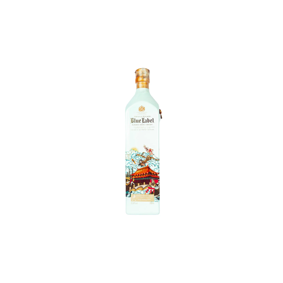 Johnnie Walker Keep Walking China Limited Edition | Liquor Stars